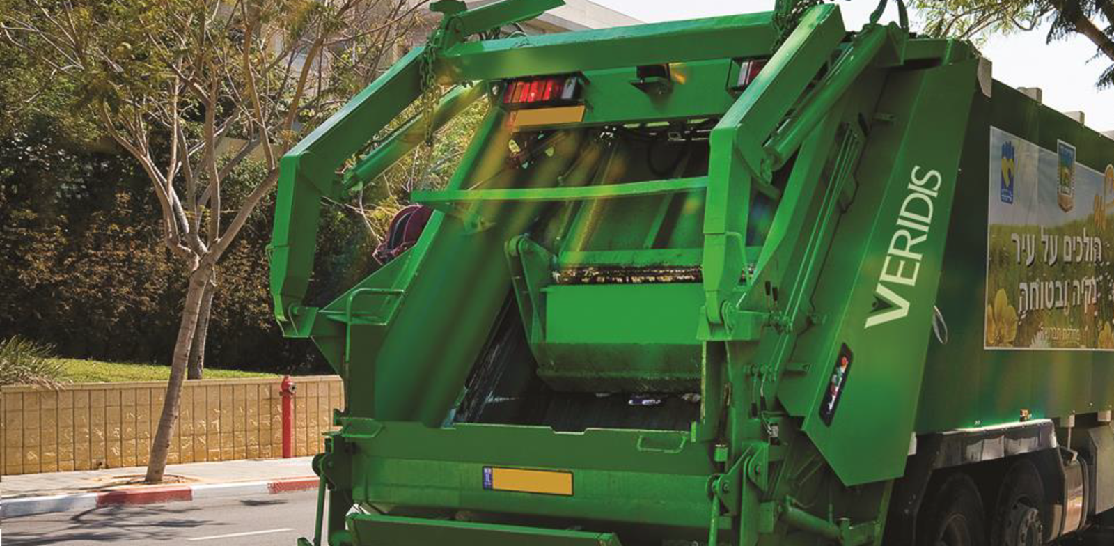 מדוע נפלה מניית ורידיס בכ-30% בשלושת החודשים האחרונים - גלובס