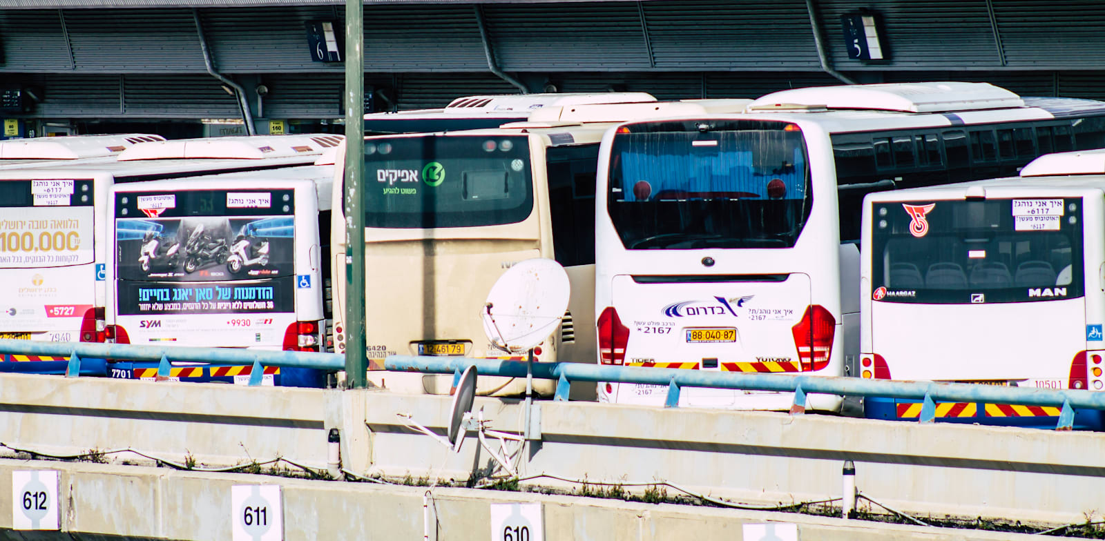 Four groups chosen for autonomous bus pilot program - Globes