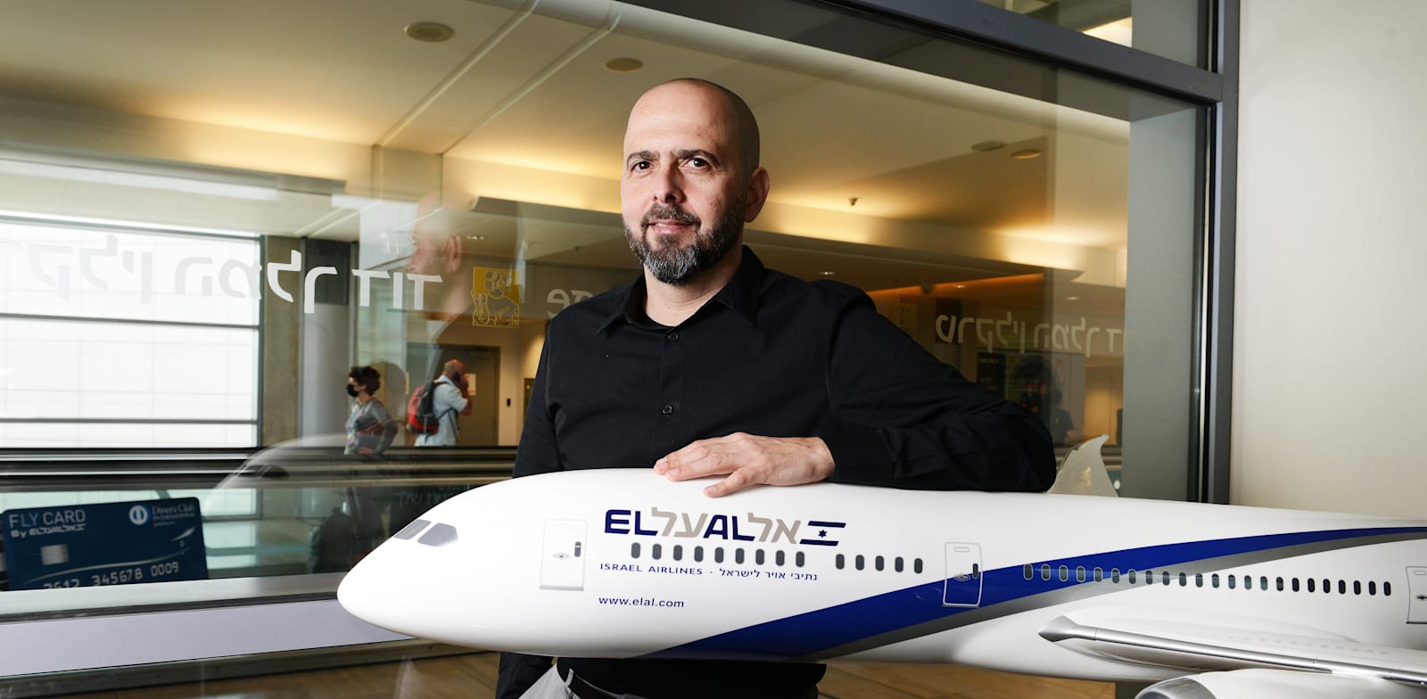 El Al launches revamped Matmid Frequent Flyer Club - Globes