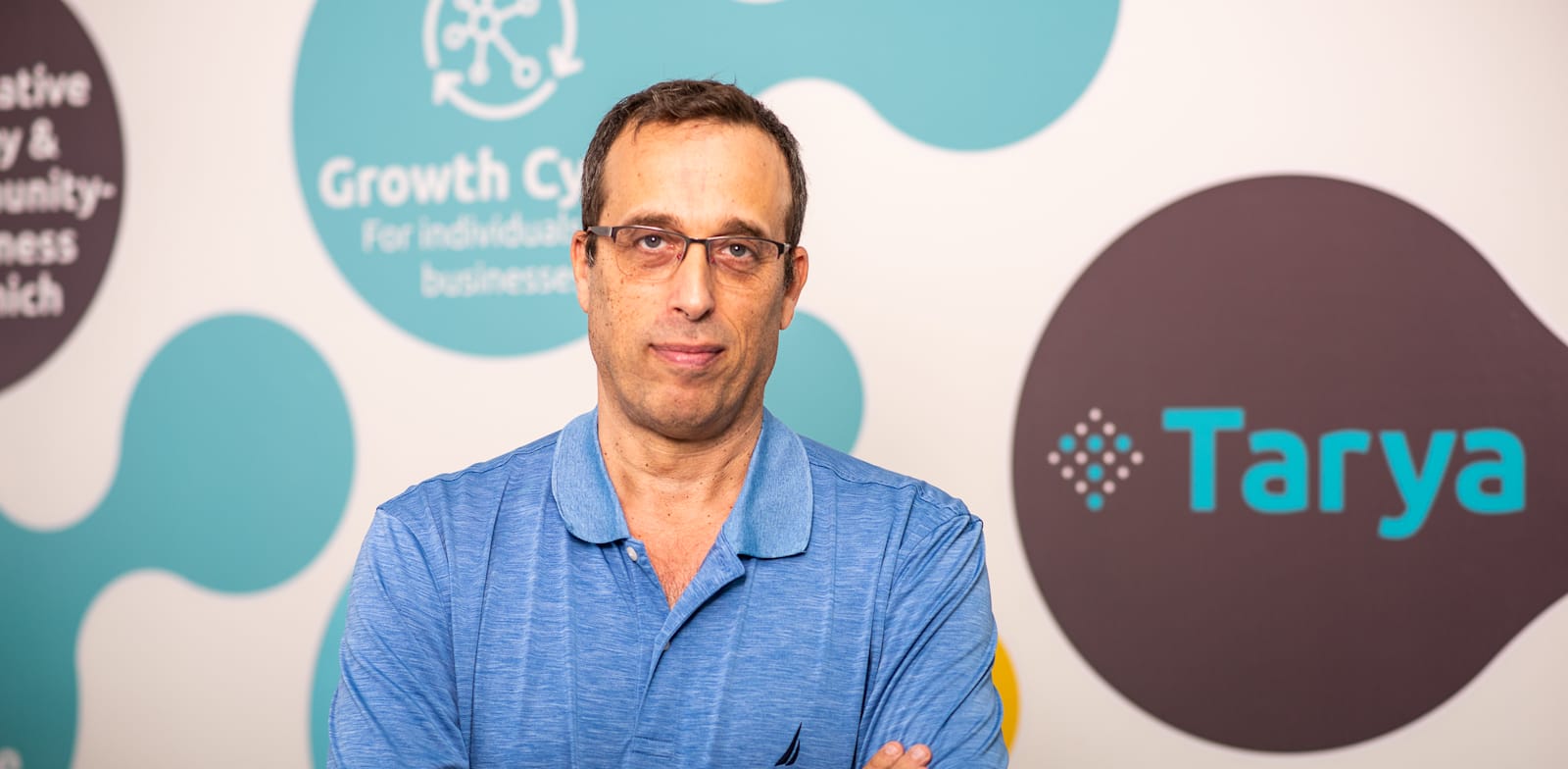 טריא מנסה להרגיע את הרוחות עם פיטורים ומסלולים חדשים - גלובס