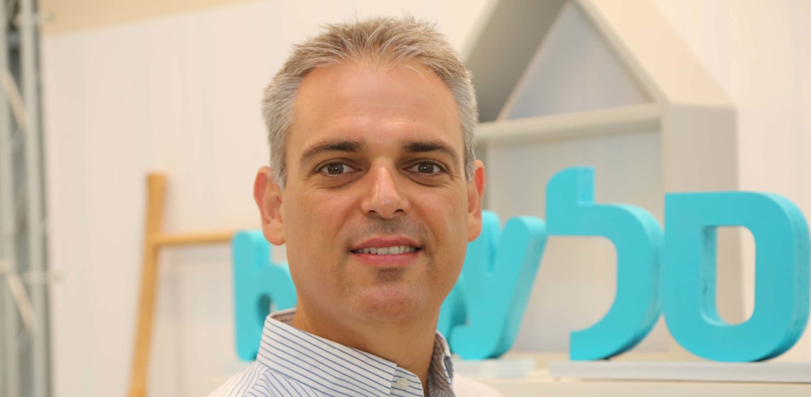 Carrefour opens 50 stores in Israel on Tuesday - Globes