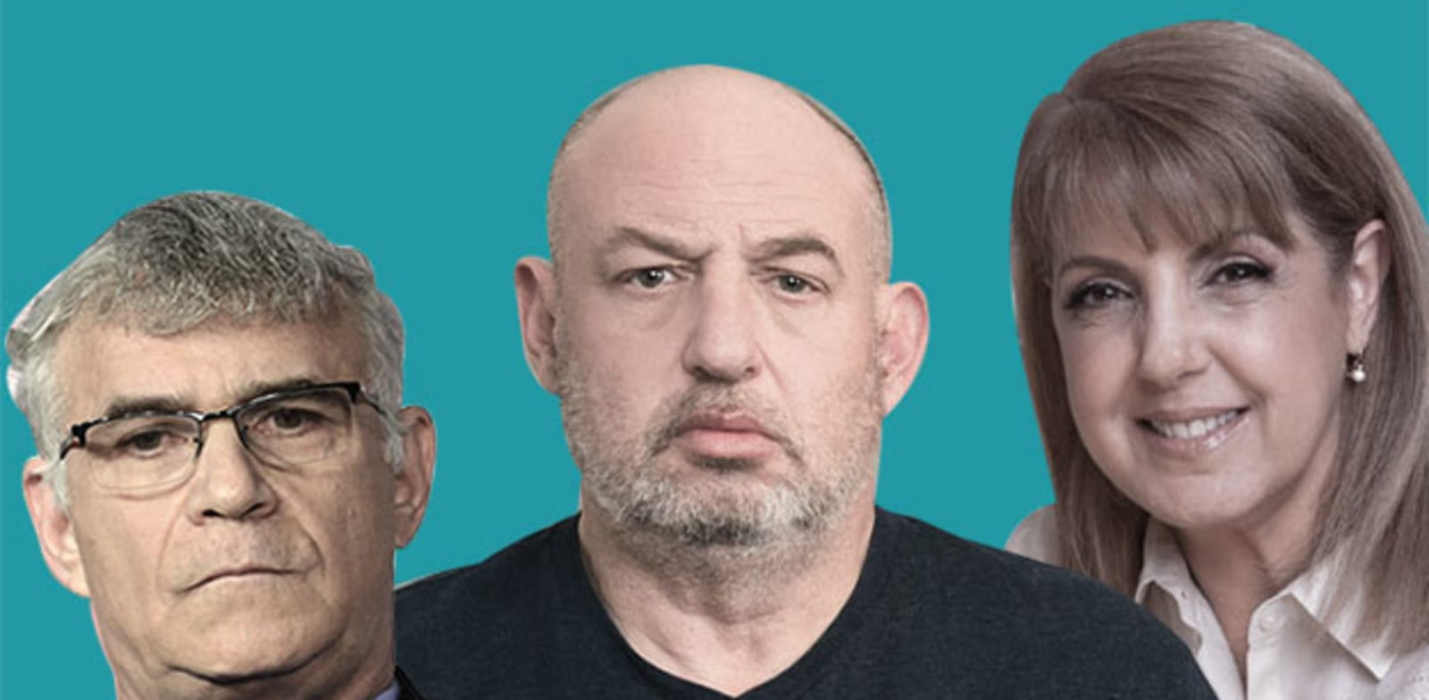 Business Forum heads warn Likud MKs on huge economic harm - Globes