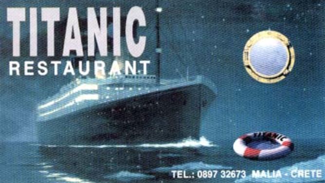 Titanic Restaurant, Malia, Crete, Greece | Go2Greece 2025