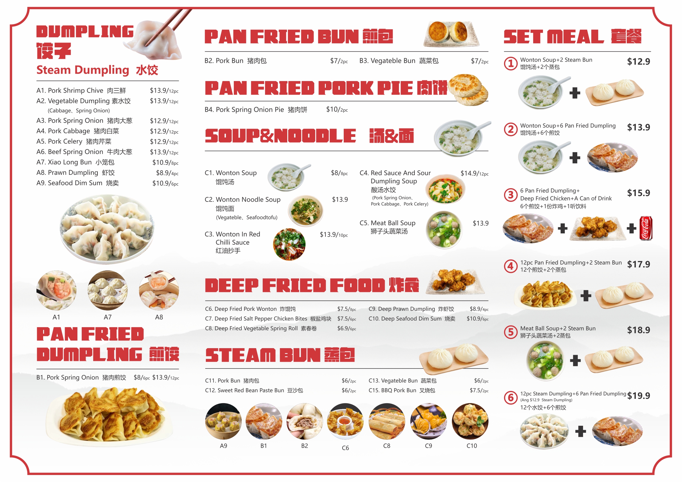 8 Street Harbour Town — 8 Street | Authentic Asian Experience