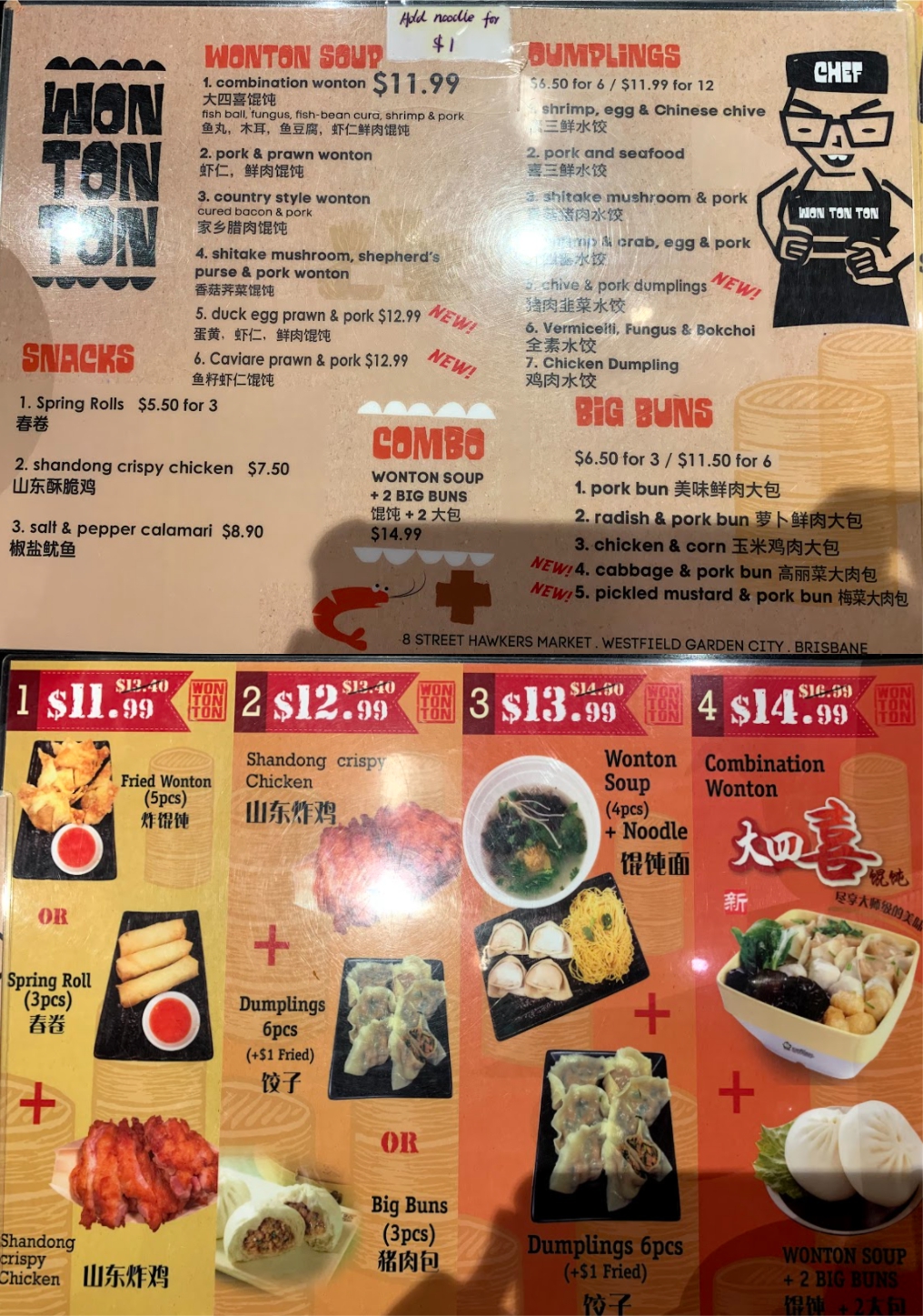 8 Street Garden City — 8 Street | Authentic Asian Experience