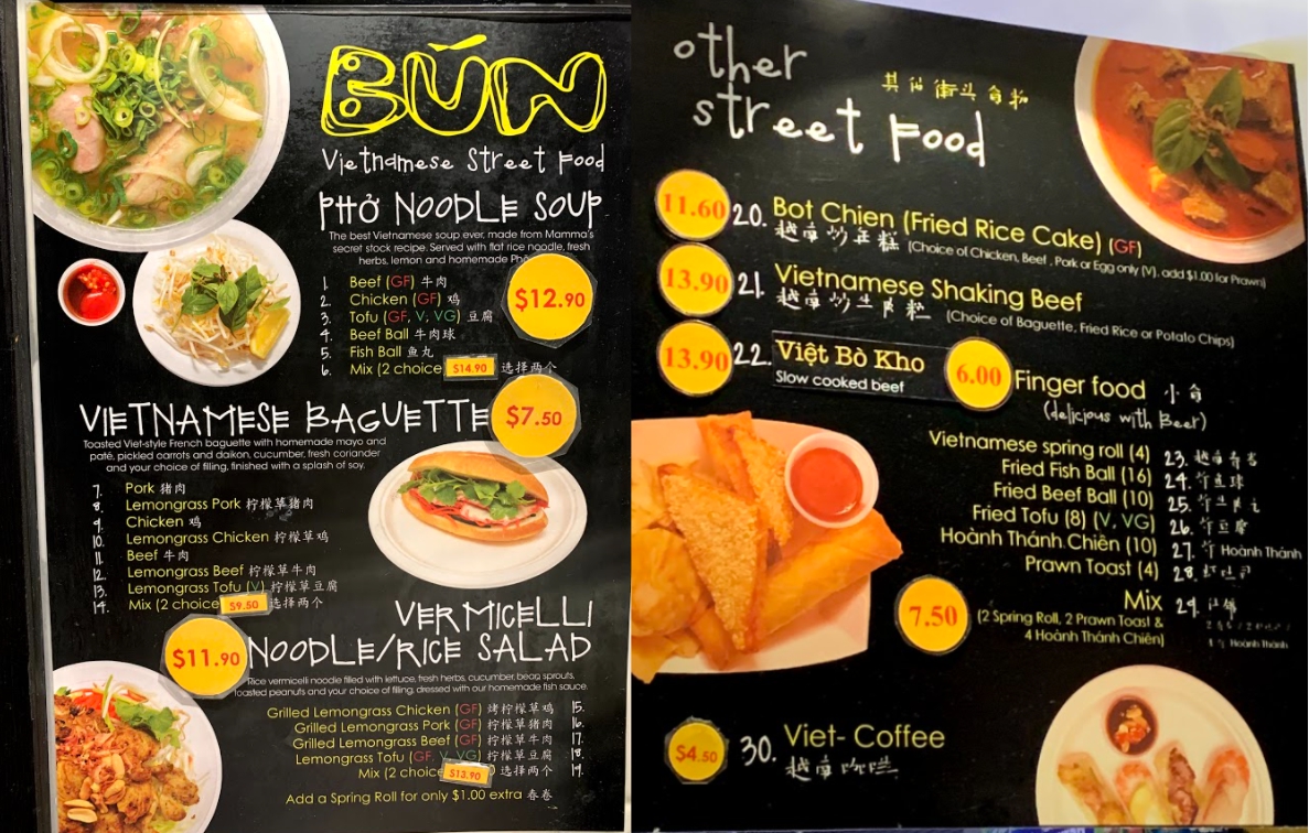 Bun Vietnamese Street Food - 8 Street at Westfield Mt Gravatt