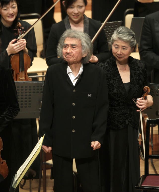 conductor seiji