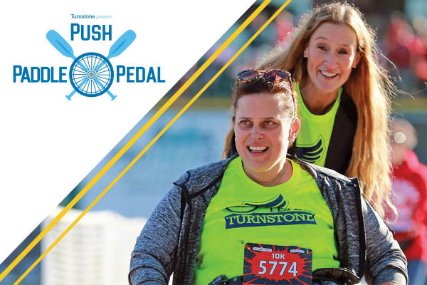 Push Paddle Pedal 2021