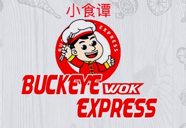 Golden Phoenix Chinese Restaurant Delivery Menu | Order Online | 4542 ...