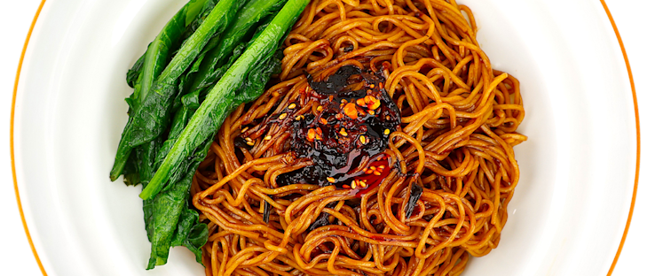 Shirokuro - New York, NY Restaurant | Menu + Delivery | Seamless