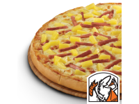 Little Caesars - Uniondale, NY Restaurant | Menu + Delivery | Seamless