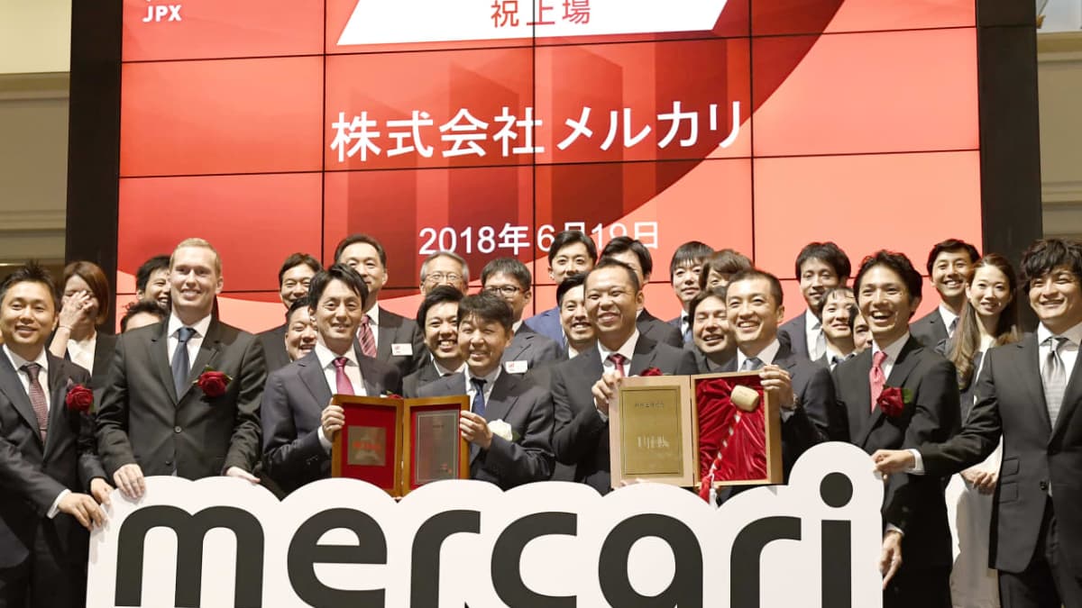 夢を買うのも株式投資の魅力…今こそ狙う「新規上場株」 | FRIDAYデジタル