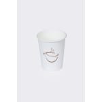 GuestSupply US | Paper Hot Cup, White, 9oz, Wrapped