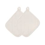 GuestSupply US | Essentials Pot Holder, 7x8, 0.88lbs, Natural