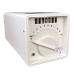 GuestSupply CA | Optimum 4000 Odour Neutralizer Machine