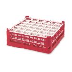 GuestSupply US | Glass Rack, 36-Compartment Medium, Specify Color