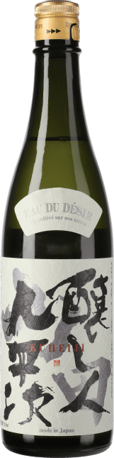 Kuheiji: Sake Yamada Nishiki Eau Du Désir 2022 0,72 l - Lobenbergs Gute ...