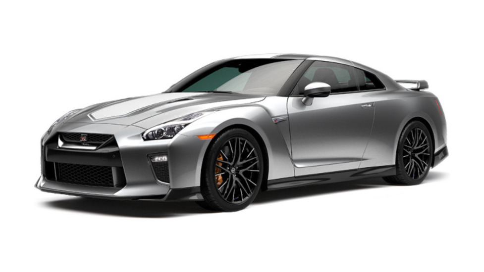New Nissan Gt-r 50th Anniversary Edition for Sale | Hey Halfway