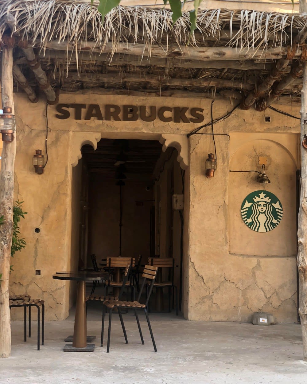 סטארבקס | העולם: מדריכי טיולים ומפות