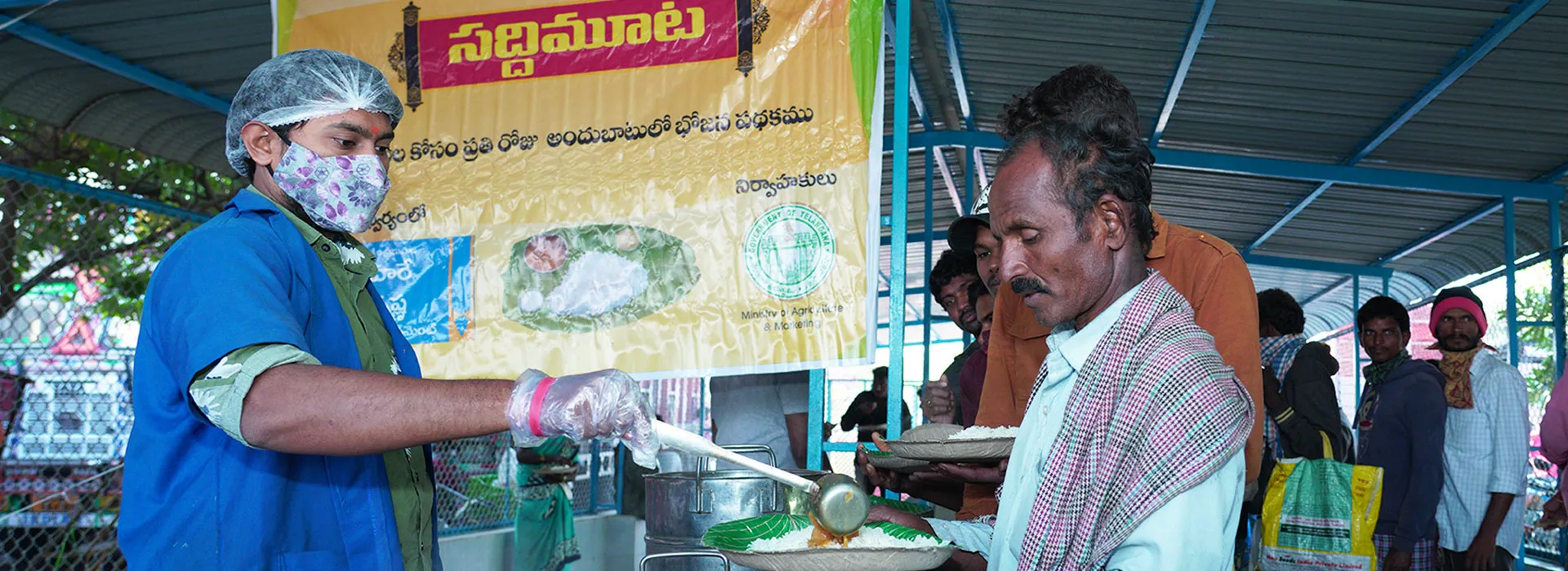 HKC - Hare Krishna Charities