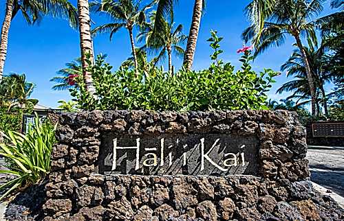 Halii Kai, Big Island