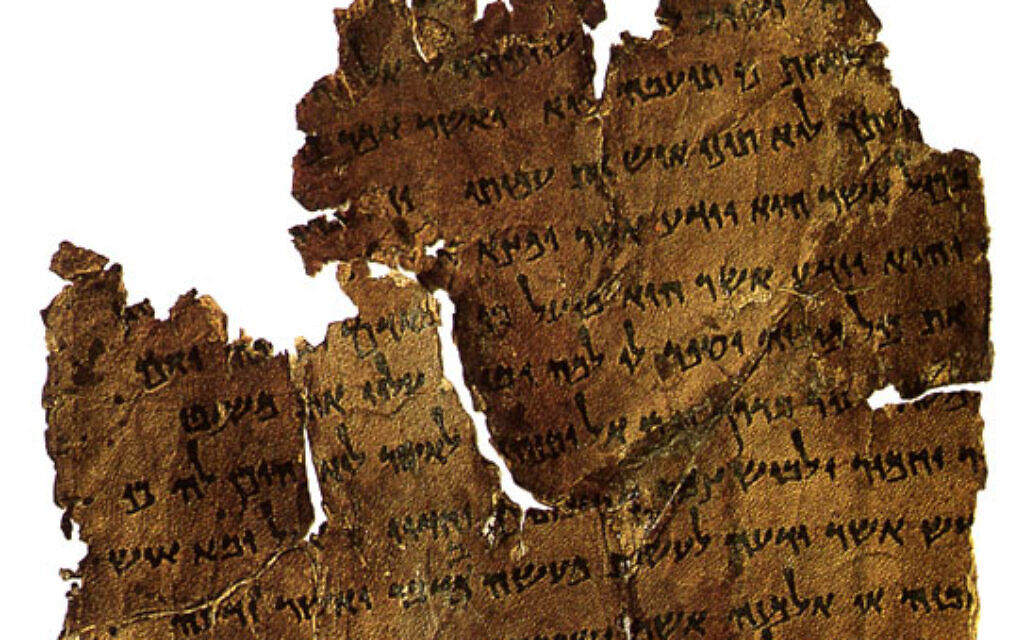Ancient Hebrew document could reveal why Dead Sea Scrolls were placed ...