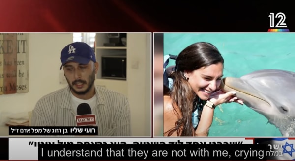 Hear this young man tell the heartbreaking story of the death of his ...