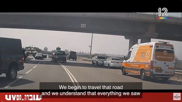 The ambulance team that rescued dozens under fire from the massacre on October 7 | Keshet 12 ...