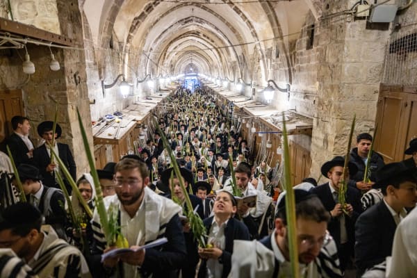 Saudi Arabia condemns ‘settlers' storming’ Temple Mount & Israeli ... Saudi Arabia condemns ‘settlers' storming’ Temple Mount & Israeli ...