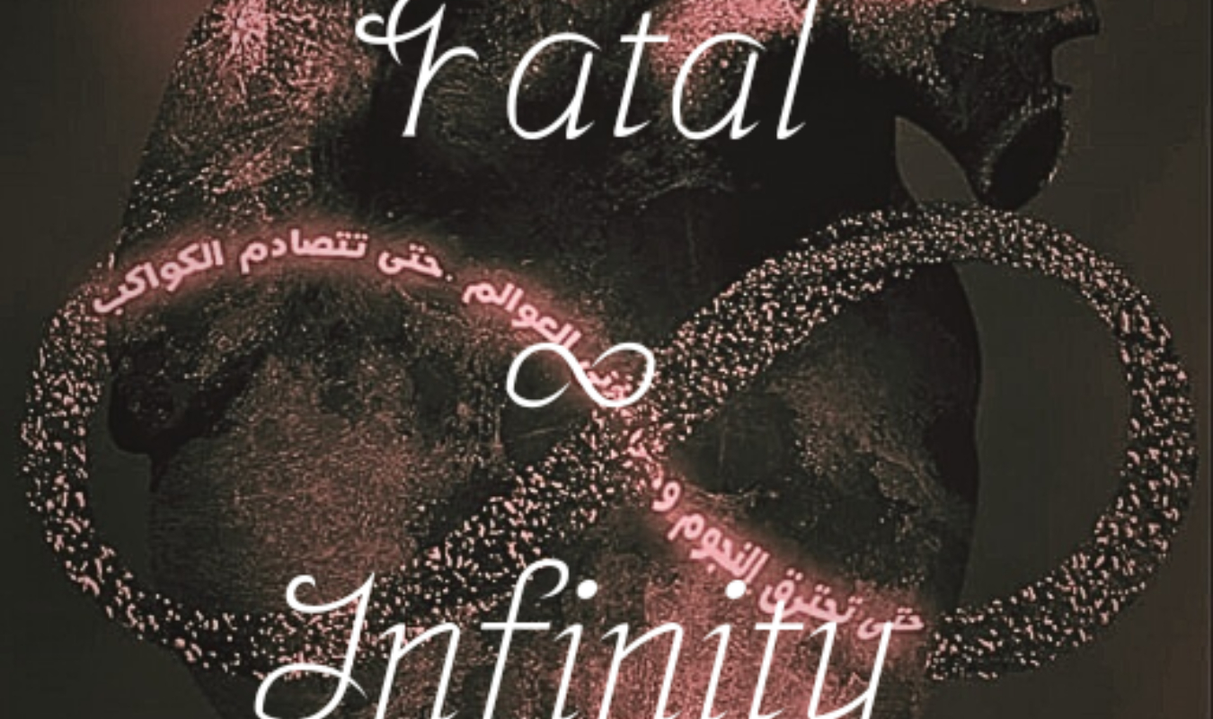 Fatal ∞ infinity - Fyctia