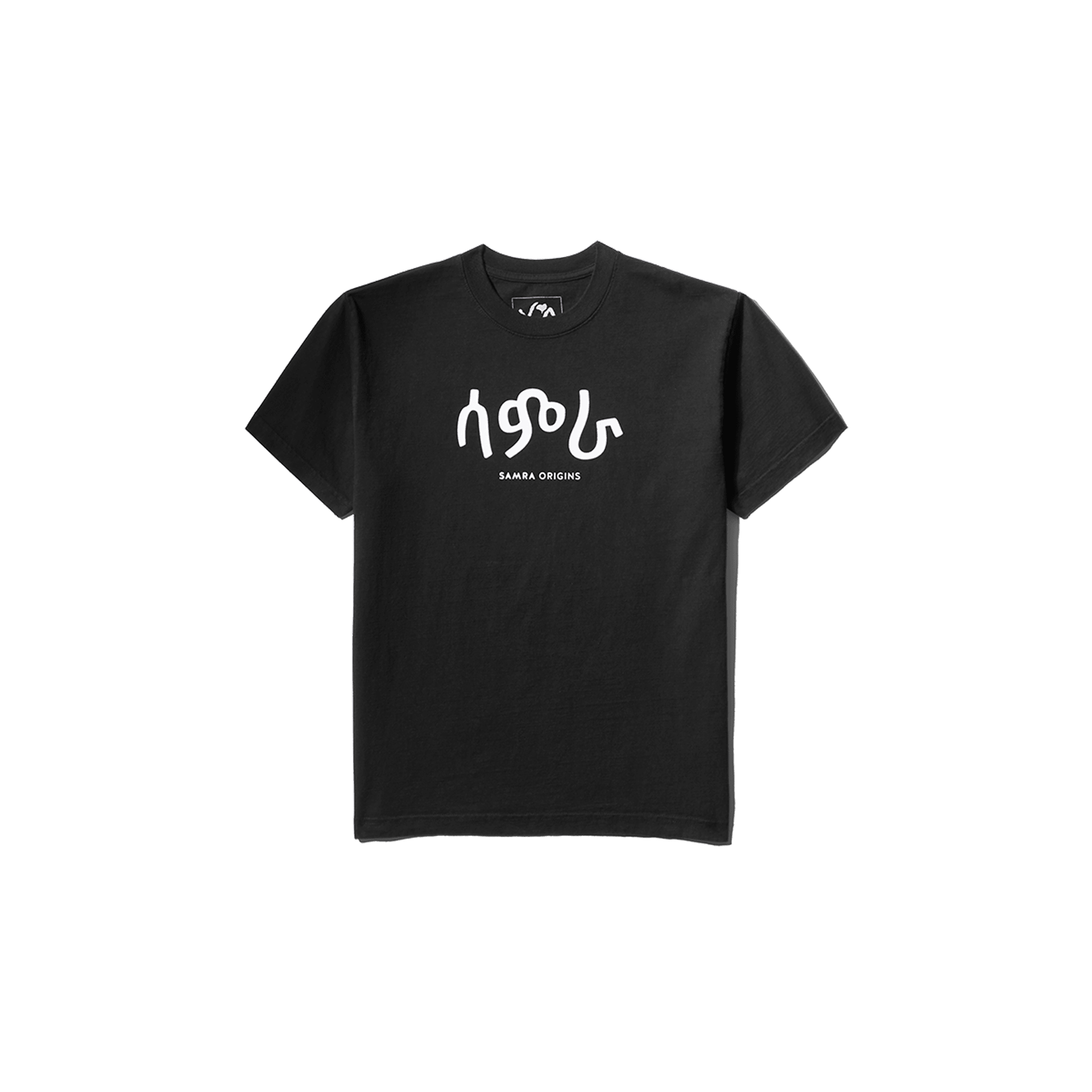 Repping Samra in beautiful Amharic script