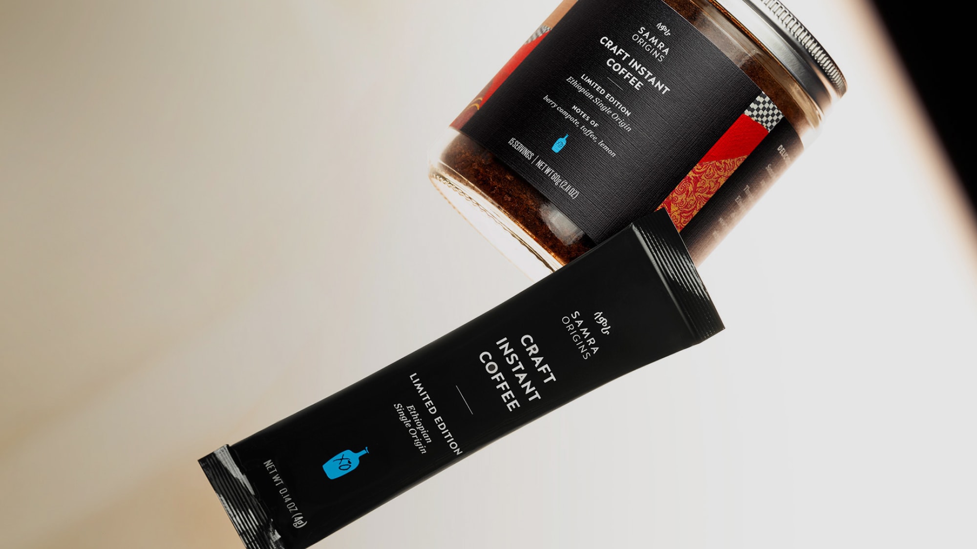 Samra Origins Instant Coffee