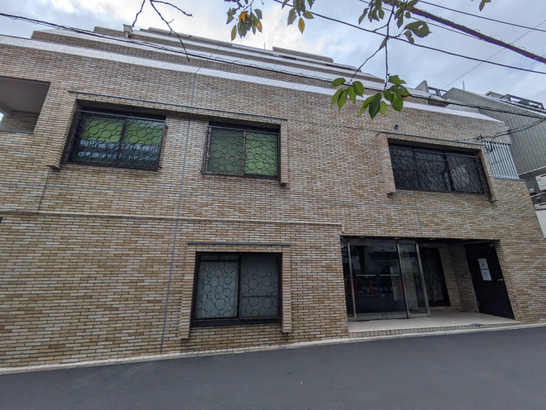 B1階 25.05坪 シャトーポレール渋谷ビル | ビルアド