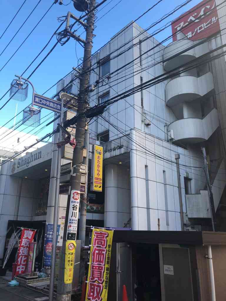 3階 20.64坪 アーベイン溝の口ビル | ビルアド