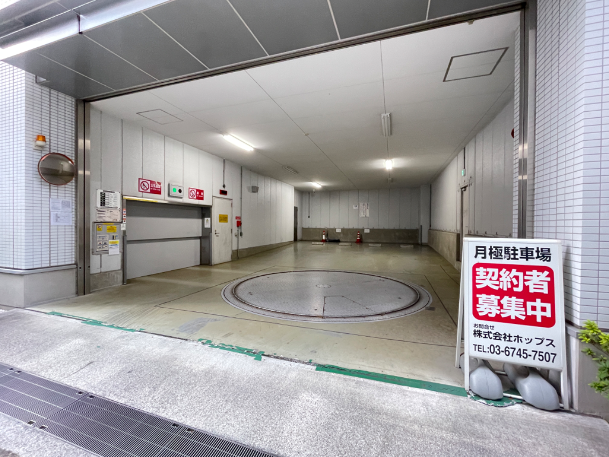 KHD東京ビル（新橋/虎ノ門/神谷町 新橋）の賃貸オフィス情報【アットオフィス】