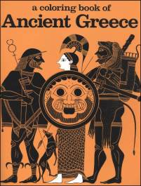 Coloring Book of Ancient Greece