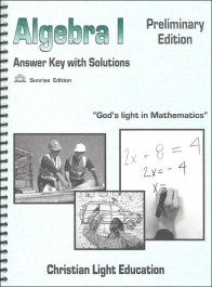 Algebra I Teacher's Guide/Solution Key with answers Sunrise Edition ...