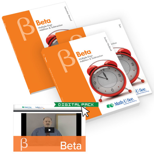 Math-U-See Beta Set (no Integer Blocks)