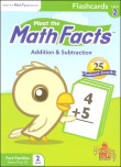 Meet The Math Facts