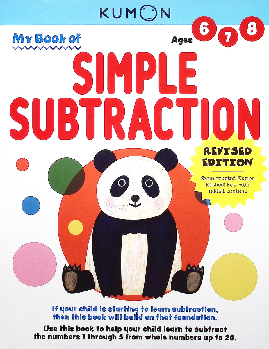 My Book of Simple Subtraction-Rev Ed(Gr 1-3)