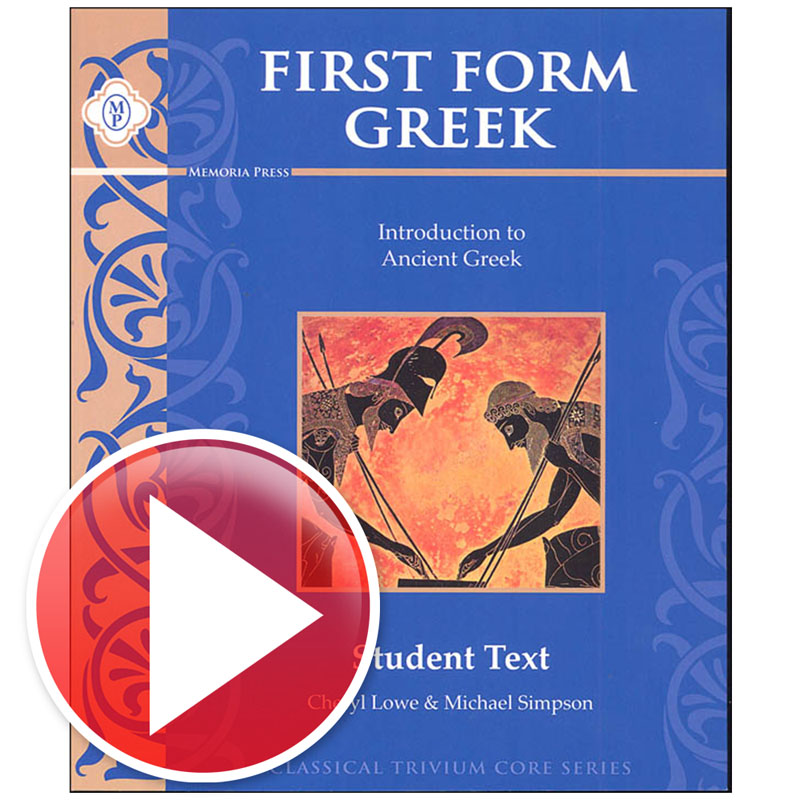 First Form Greek Online Instructional Videos (Streaming)
