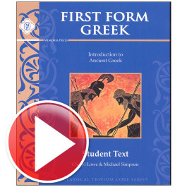 First Form Greek Online Instructional Videos (Streaming)