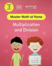 Math - No Problem! Multiplication and Division Grade 3 (Master Math at ...