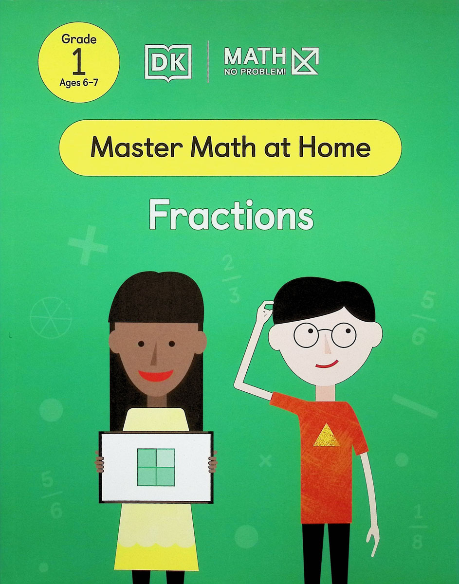 Math - No Problem! Fractions (Master Math at Home)