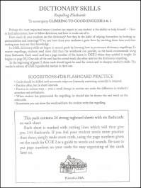 Climbing to Good English Grade 2 & 3 Respelling Flashcards