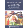 Second Grade Literature Dictionary
