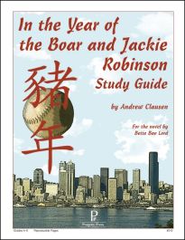In the Year of Boar and Jackie Robinson Study Guide