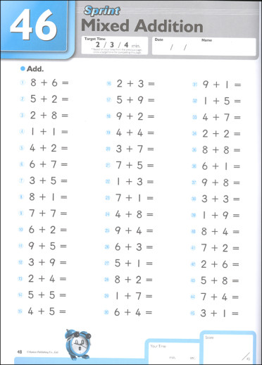Kumon Addition Worksheets