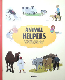 Animal Helpers