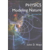 Physics: Modeling Nature Student Edition